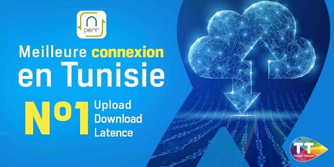 Tunisie Télécom, une entreprise emblématique