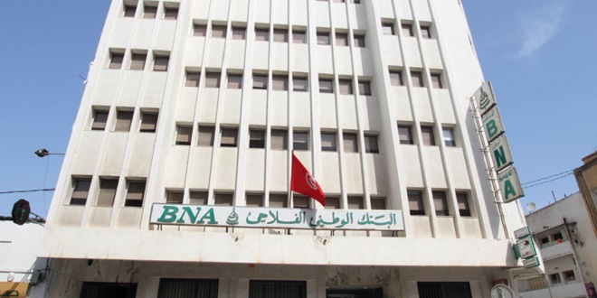 BNA : Une progression à deux chiffres du PNB à fin septembre