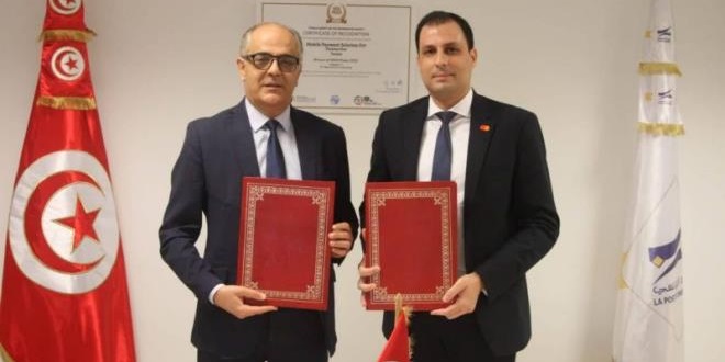 La poste tunisienne et Mastercard signent un accord de partenariat