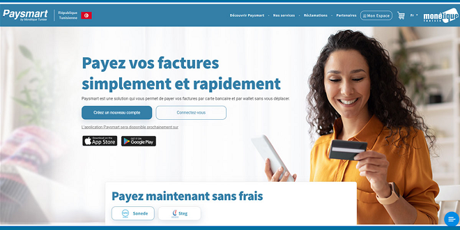 Paysmart.tn, la nouvelle plateforme de paiement numérique des factures ...