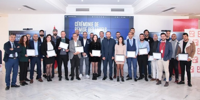 Startup Act : Attribution de 17 nouveaux labels